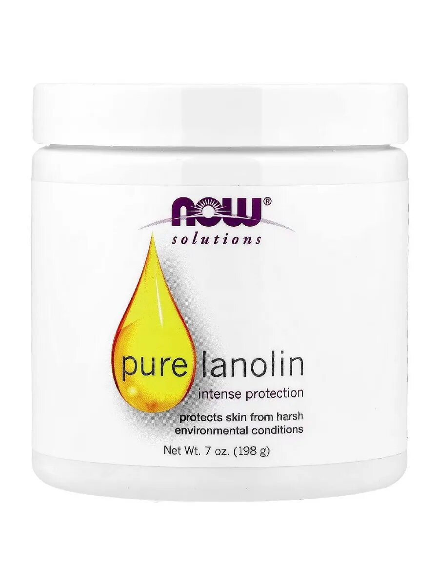 Now чистый ланолин, средство косметическое, для лица и тела, 198 г
