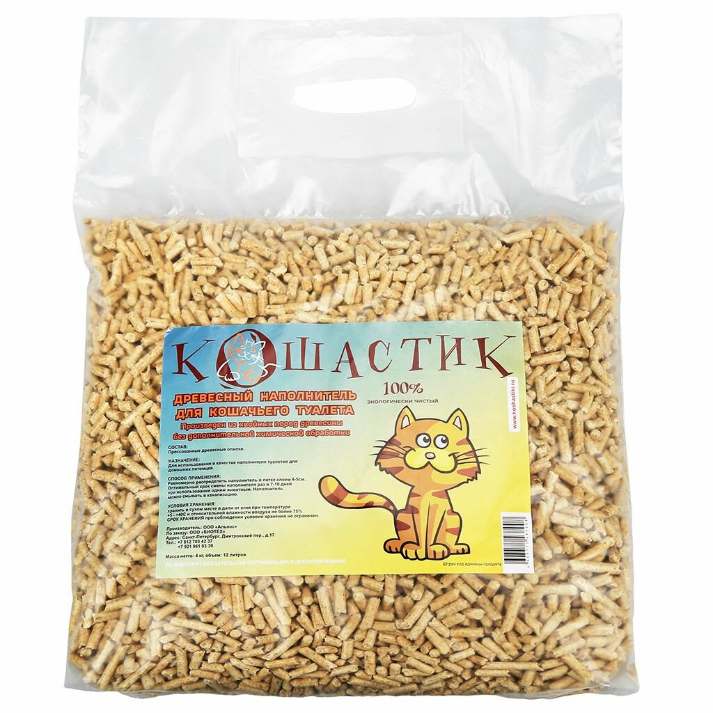 Наполнитель для кошачьих туалетов Кошастик древесный "Кошастик", 4 кг, 100 % натуральный и экологически чистый наполнитель