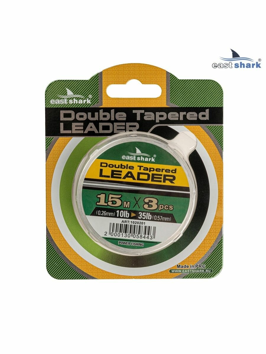 Шок-лидер EastShark Double Tapered leader 0.26-0.57 mm 15m (3 шт)