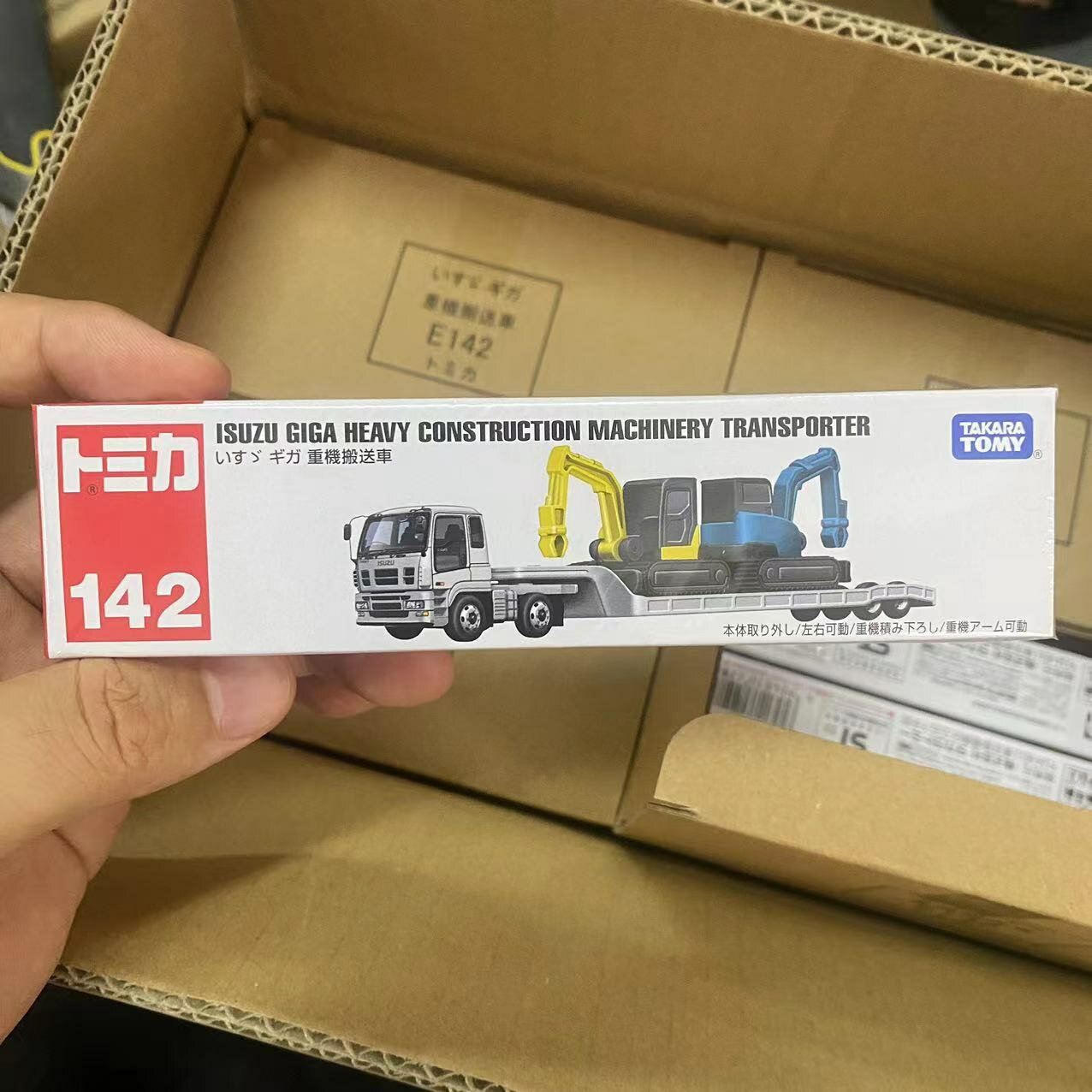 Модель автомобиля из сплава TOMY, детская игрушка в подарок, грузовик Isuzu, грузовик для перевозки животных