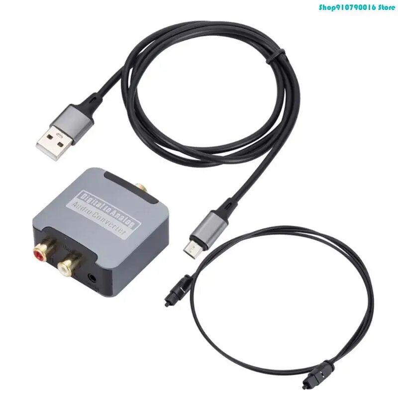 Цифровой оптический аудио конвертер 76HD