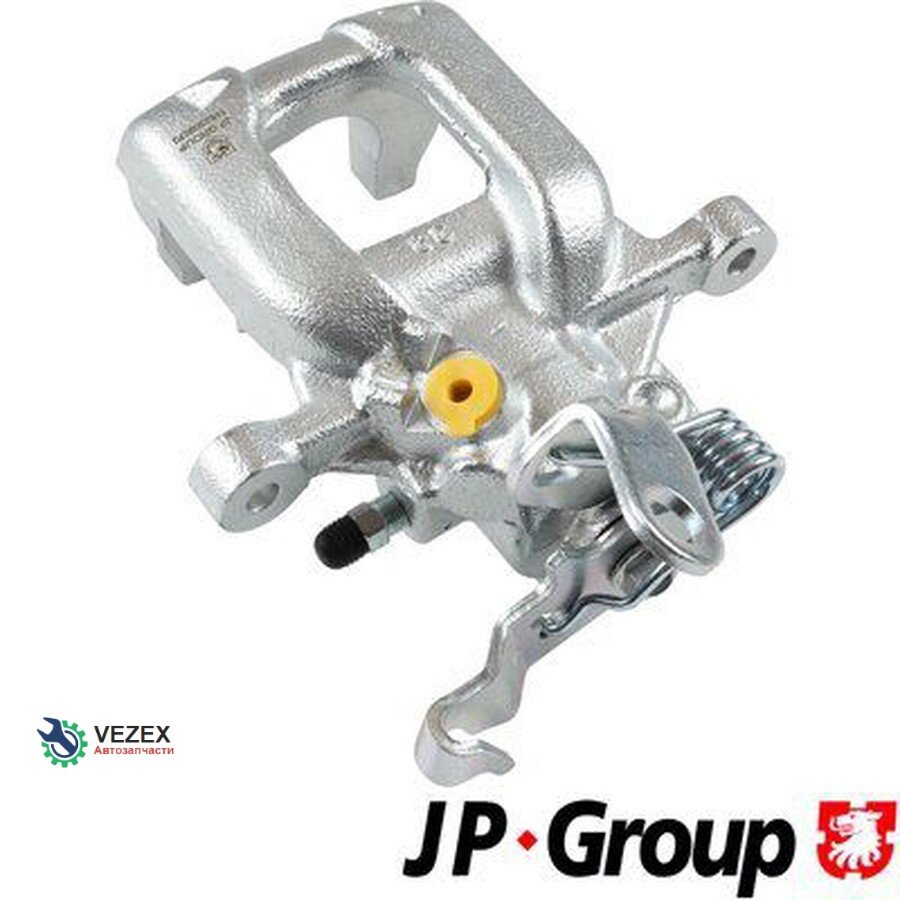 JP GROUP 1162009070 Суппорт тормозной