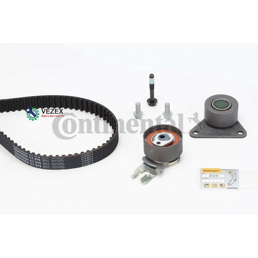 CONTINENTAL CT979K2 Ремень ГРМ зубчатый с роликами, комплект
