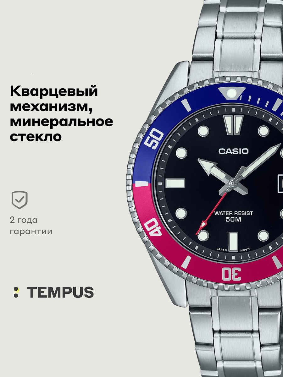 Наручные часы Collection