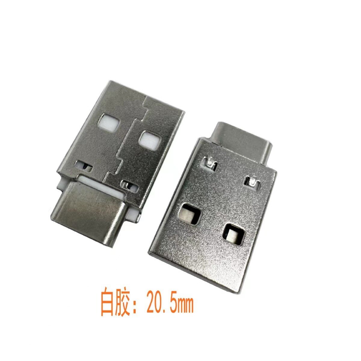 USB 2.0 A мужской к типу-C 3.1 женский адаптер с полужестким корпусом, белый, 20.5 мм для зарядки и передачи данных