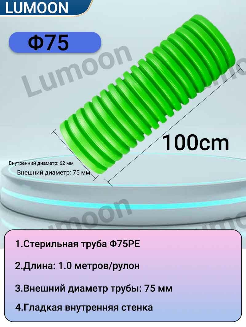 Приточная установка