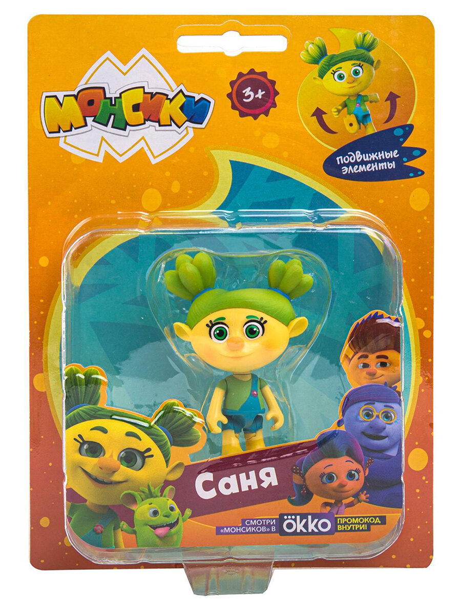Монсики Фигурка Саня 7,5 см МАF002S с 3 лет