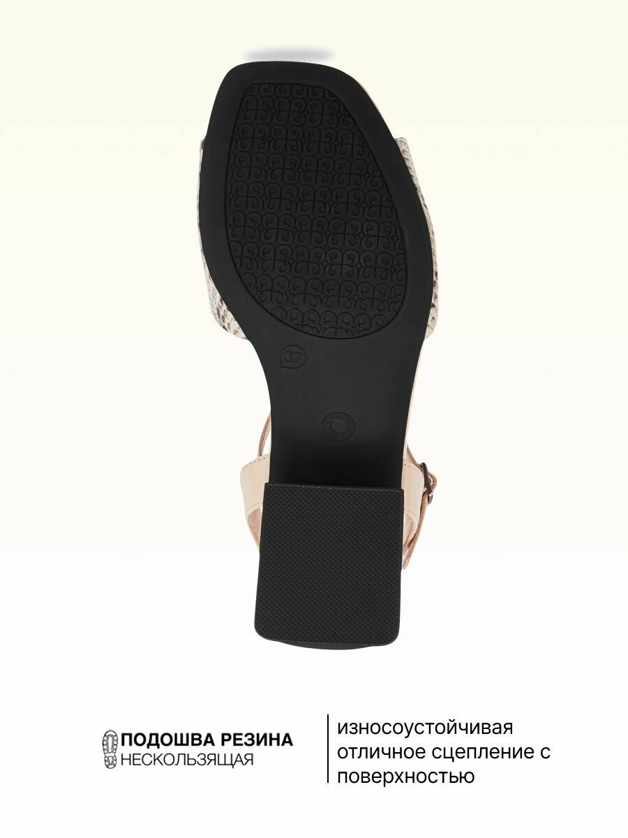 Босоножки Весна-лето 2026