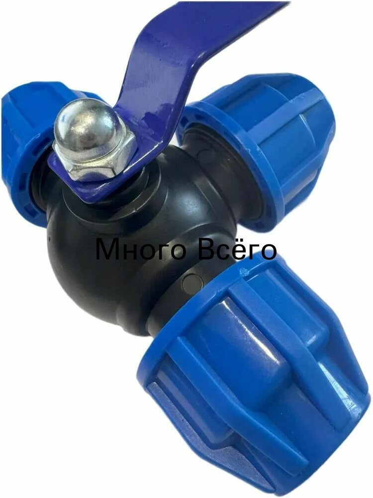 Трехходовой шаровой кран ПНД 20 мм для воды с металлической ручкой-рычагом
