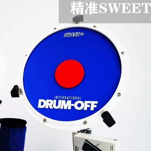 Dumb drum 12 дюймов-барабанная установка для практики mute pad