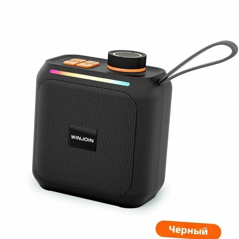 Портативная беспроводная Bluetooth колонка 2025 года с мощным басом, поддержкой карты памяти для дома и улицы