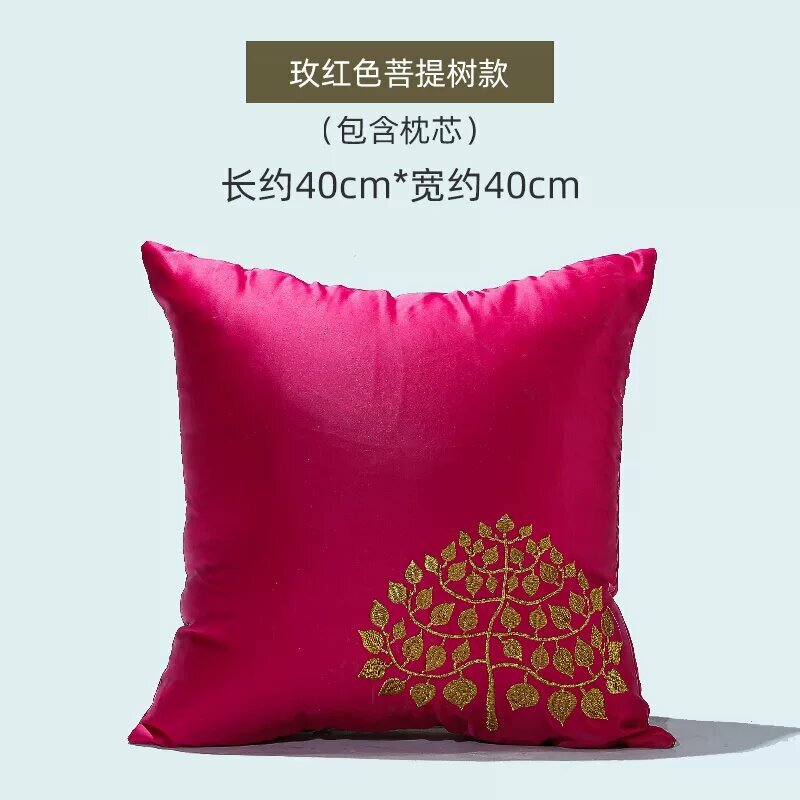 Южноазиатская тайская шелковая декоративная подушка, розово-красный узор дерева бодхи, 40x40 см для изголовья машины и