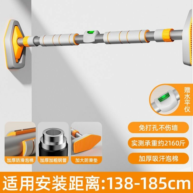 Домашний турник для детей, настенный без сверления, устанавливаемый на дверь, с кольцами, оборудование для домашнего фитнеса.