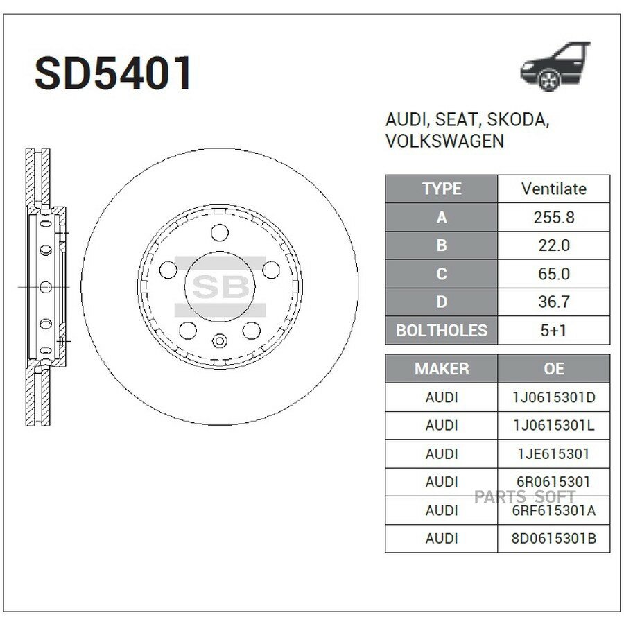 Диск тормозной SD5401