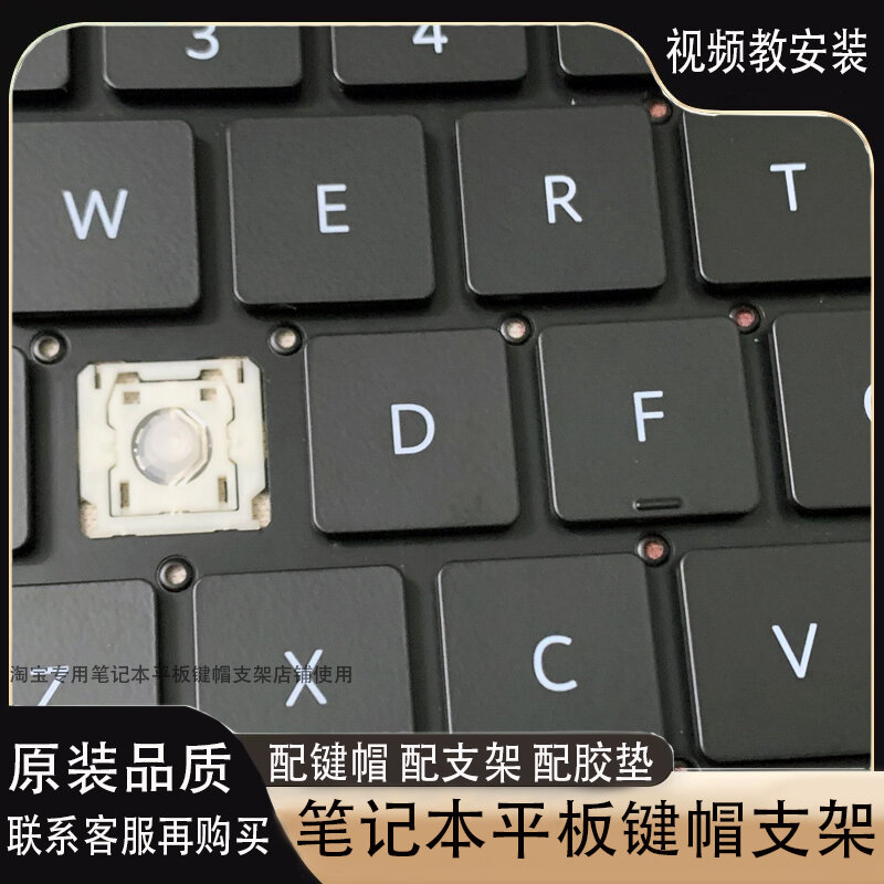 Клавиатурный кронштейн для ноутбуков Huawei MateBook X Pro 2022, 13, D14, D15, D16 25 юаней за фотографии и