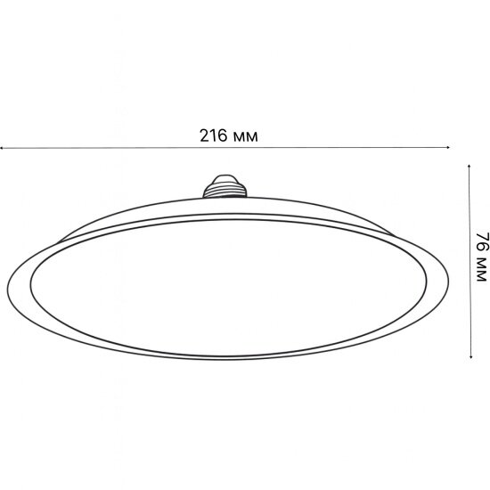 Светодиодная лампа Uniel LED-U220-40W/4000K/E27/FR PLU01WH