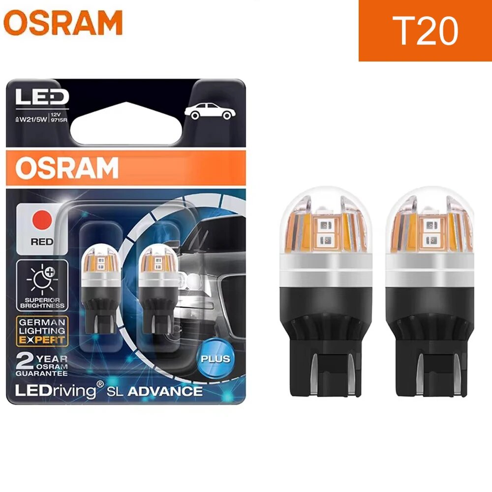 OSRAM LED 12V T20 W21/5W 7443 2/0.2W LEDriving SL Advance Red Автомобильные лампы для стояночного света, сигнальные, стоп-сигналы, габаритные огни 9715R (двойные)