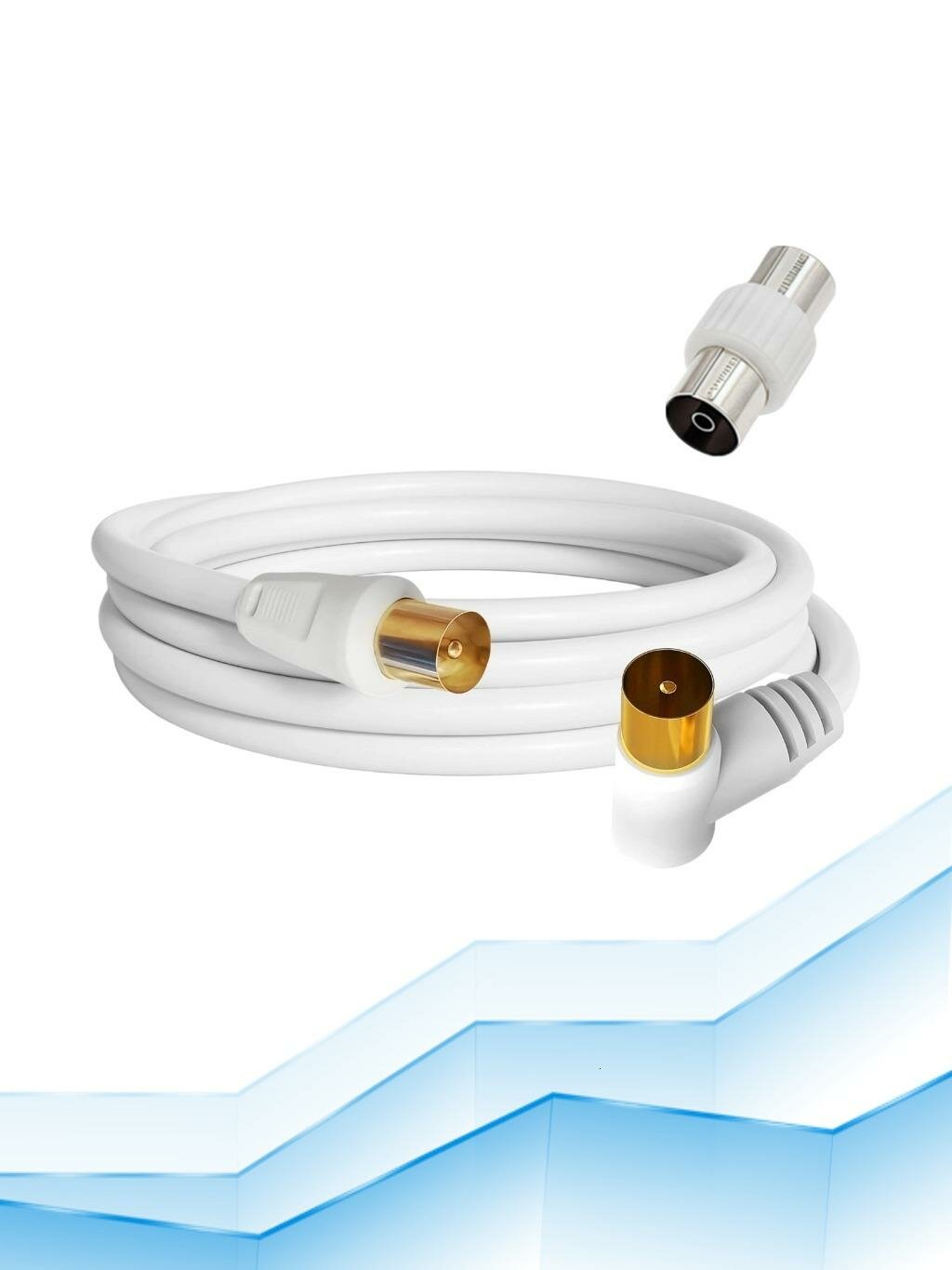 Кабель-соединитель для спутниковых ресиверов и мультимедийных систем, 5m - Прямо, чтобы согнуться