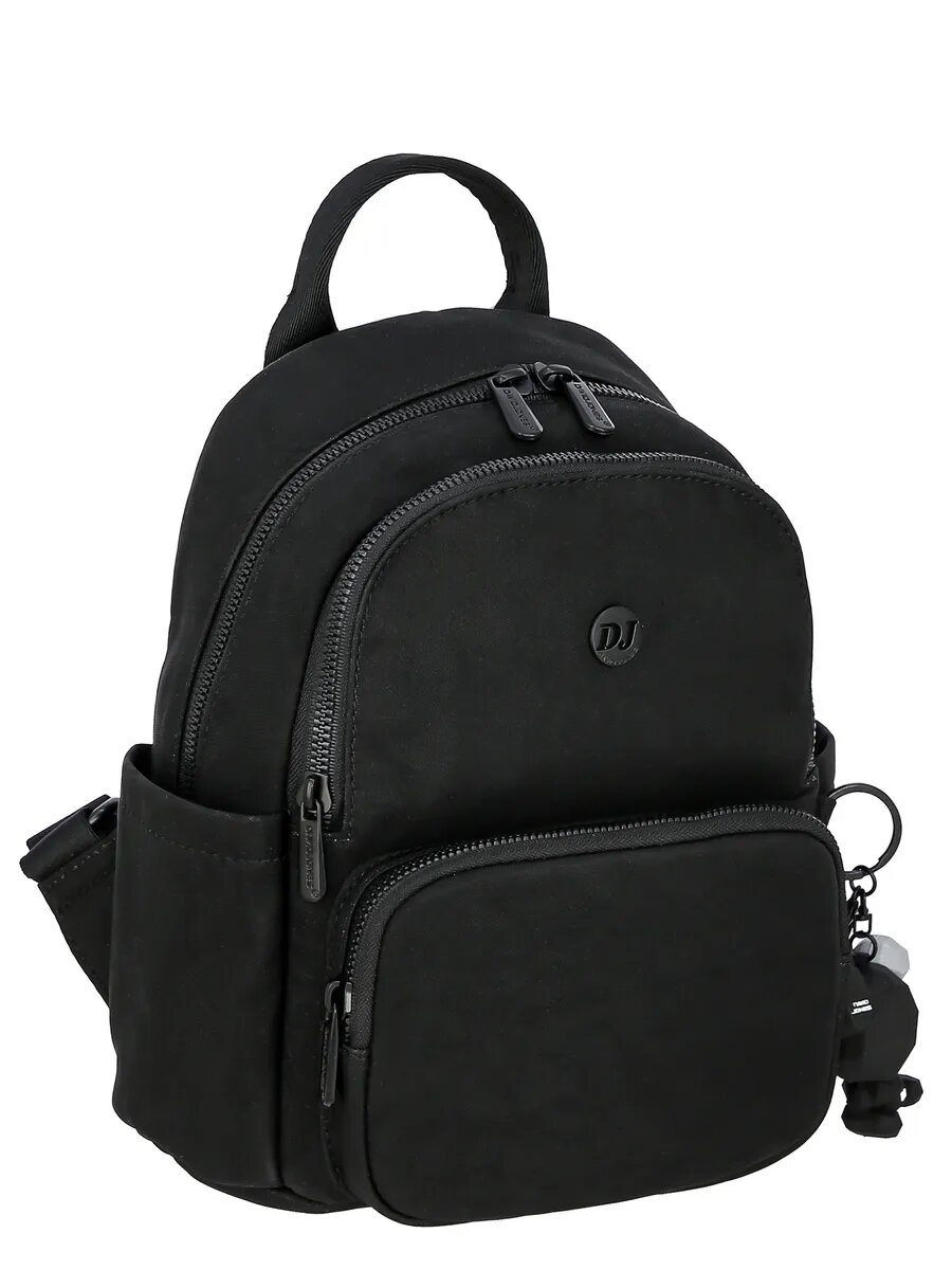 Сумка-рюкзак