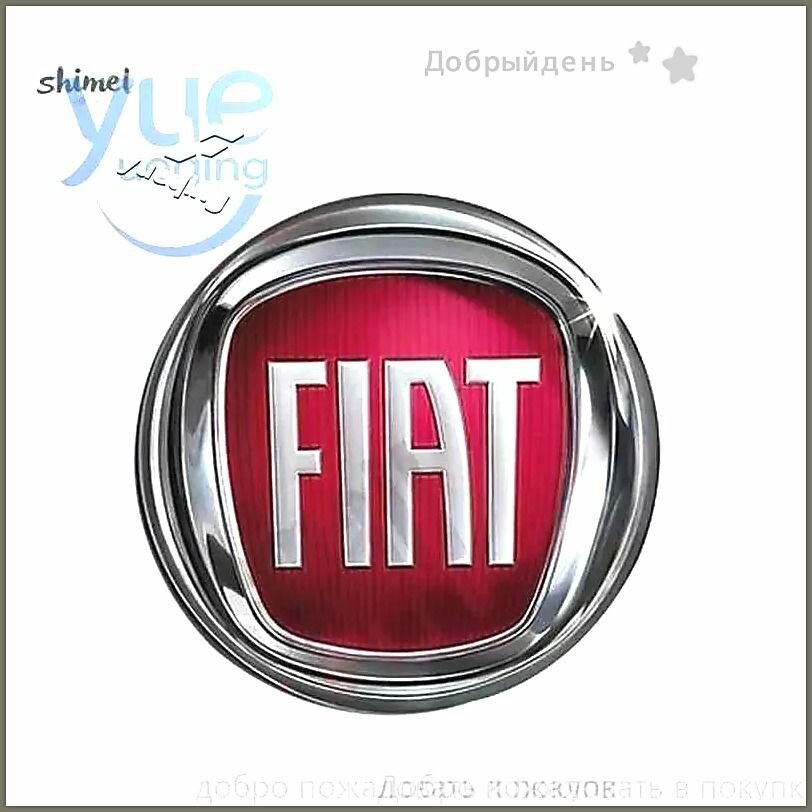 Оригинальный значок решетки 95 мм для Fiat Albea, Doblo, Linea (код OEM 735578621)