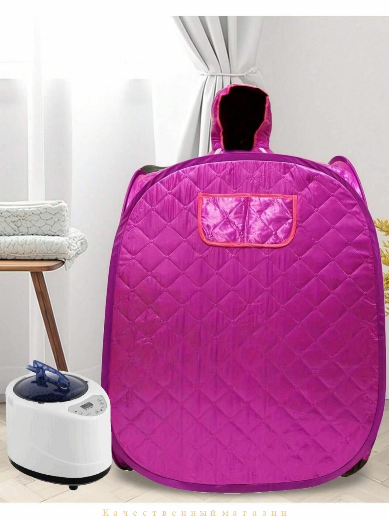 Портативная паровая сауна, индивидуальный домашний спа - салон Используется ниже 175 см в высоту.