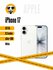 Смартфон iPhone 17 512Gb White Sim+E-Sim