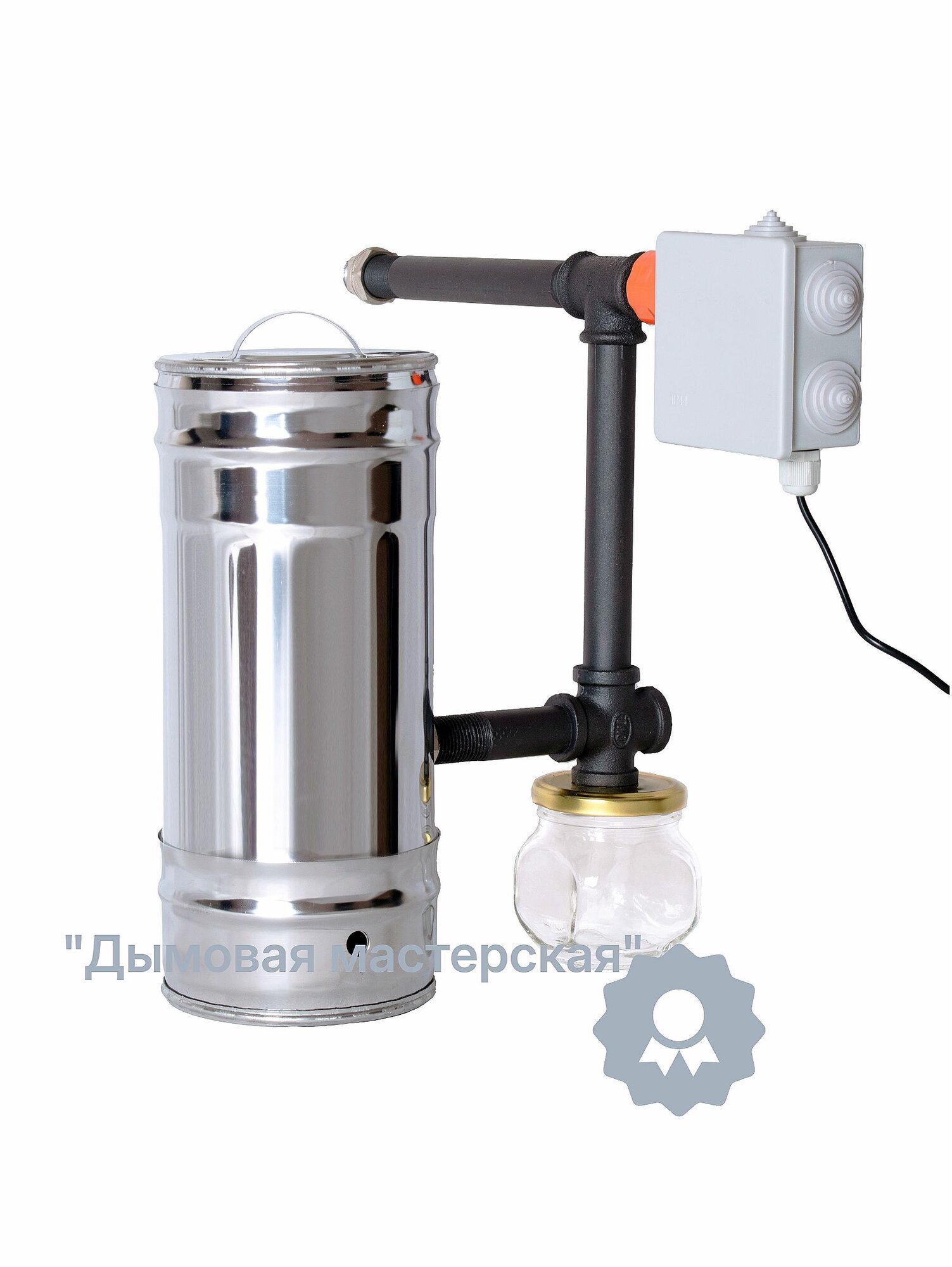 Дымогенератор мини для холодного копчения