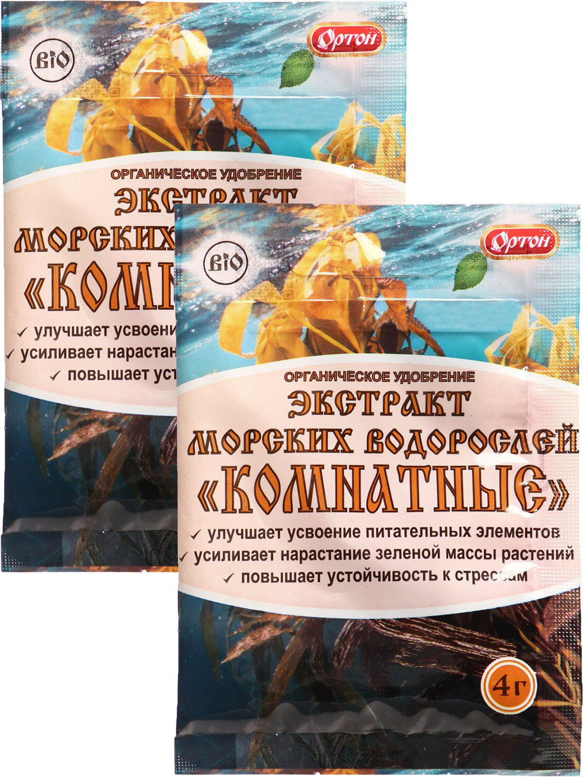 Экстракт морских водорослей, удобрение для горшечных растений, 4 г*2 шт
