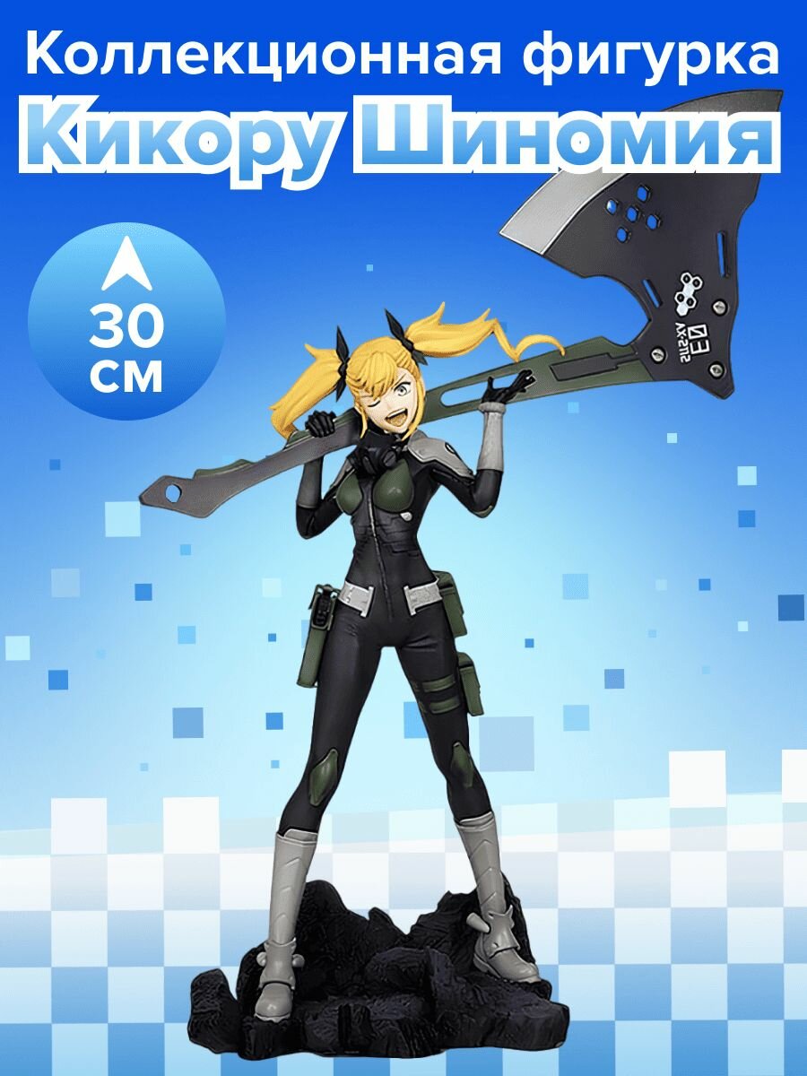 Фигурка аниме SEGA Кайдзю № 8 Kaiju No 8 Кикору Шиномия Kikoru Shinomiya 30см 35251