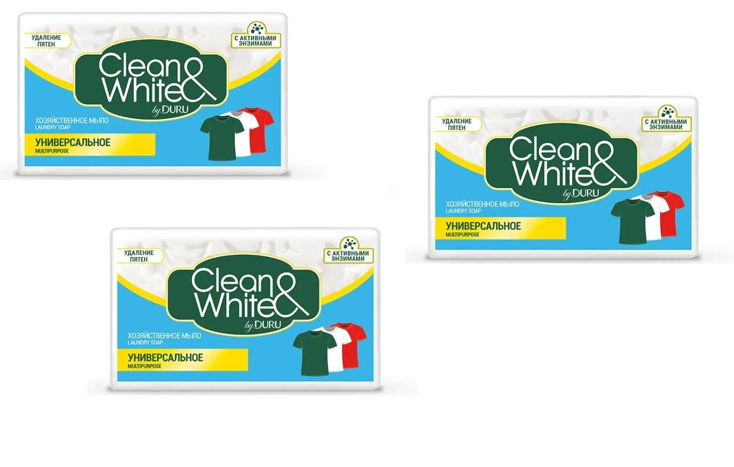 Мыло хозяйственное Duru Clean&White Универсальное, 120г 3шт