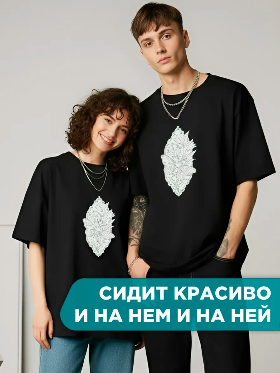 Футболка PRINTSHOT, 1 шт., размер XL, черный — фото 1