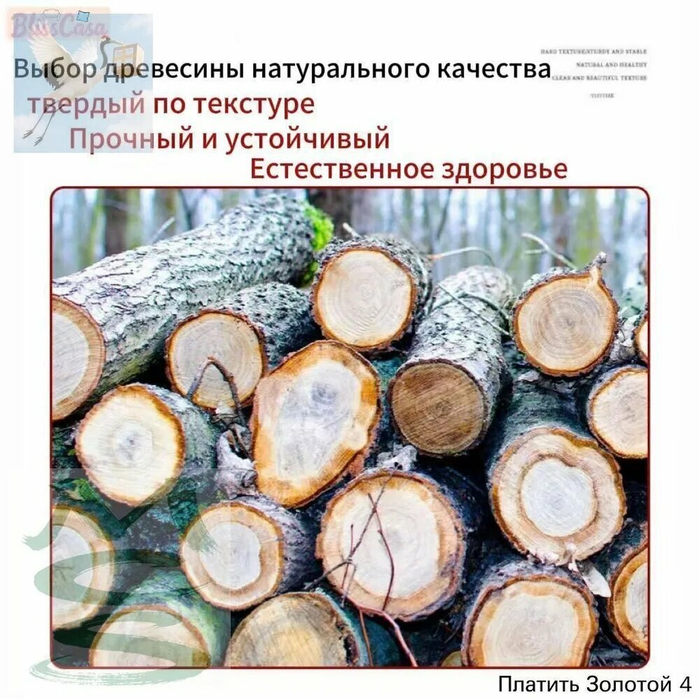 Ключница настенная с 6 крюч, 1 шт
