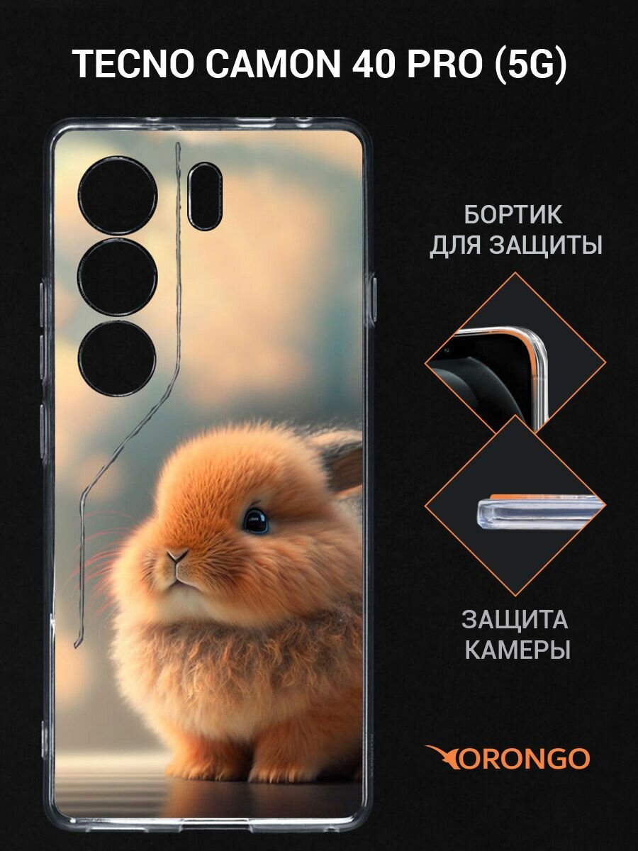 Чехол на Tecno Camon 40 Pro 5G прозрачный с рисунком, с защитой камеры, с принтом крол / Текно Камон 40 Про