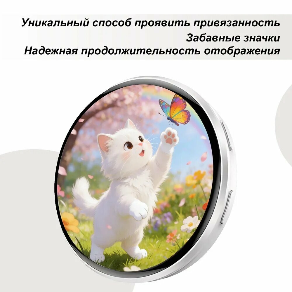 Значок