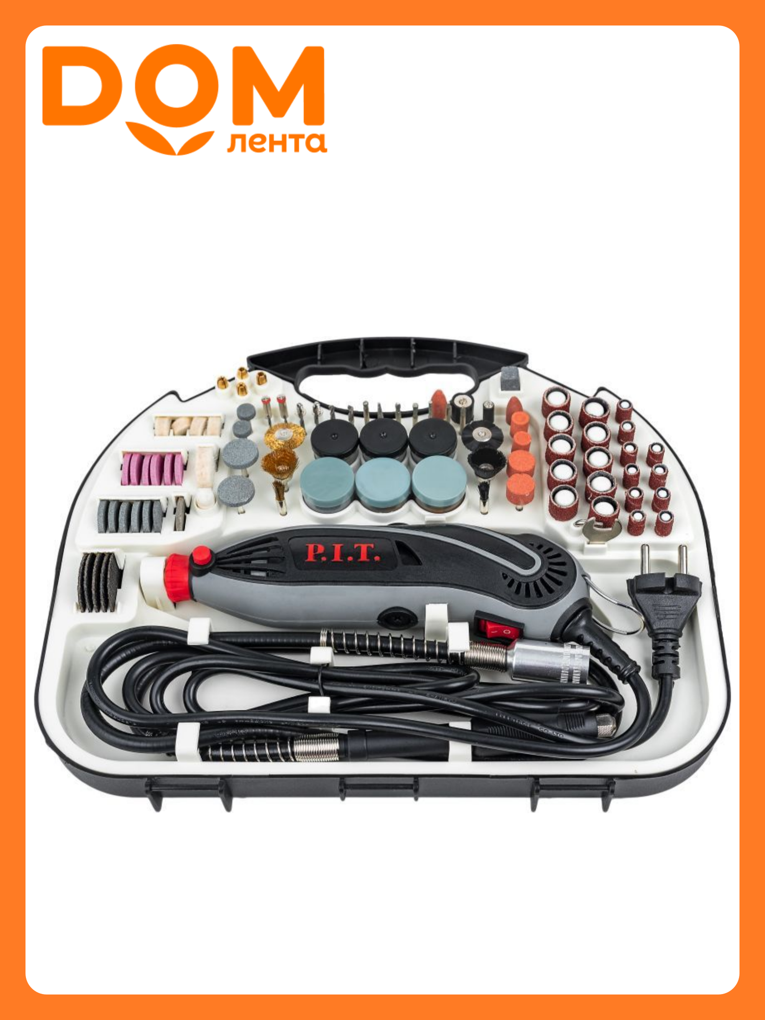 Гравер P.I.T. PMG150-C, 150Вт, с кейсом, многофункциональный, для хобби