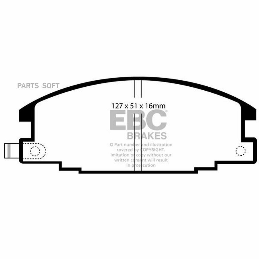 Накладки тормозные от официального дистрибьютора, EBC-BRAKES, артикул DP6746