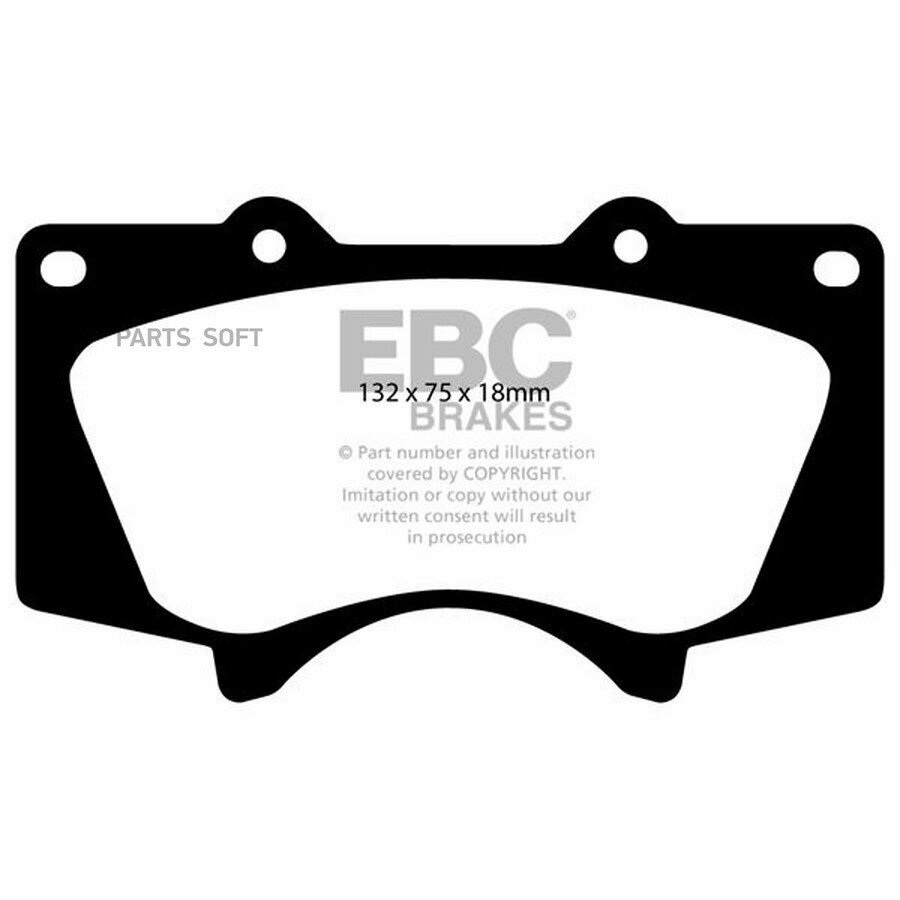 Накладки тормозные от официального дистрибьютора, EBC-BRAKES, артикул DP1657