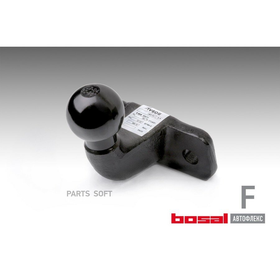 ТСУ!\ Citroen Jumper, Fiat Ducato, Peugeot Boxer 06> от официального дистрибьютора, BOSAL, артикул 2634F