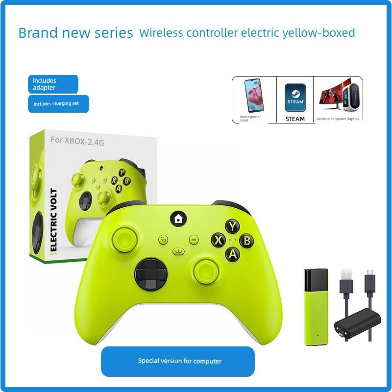 Беспроводной контроллер Xbox с приемником 2.4G и зарядным комплектом для ПК/Xbox, электрический желтый