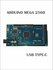 Контроллер Mega 2560 (Ардуино Мега)