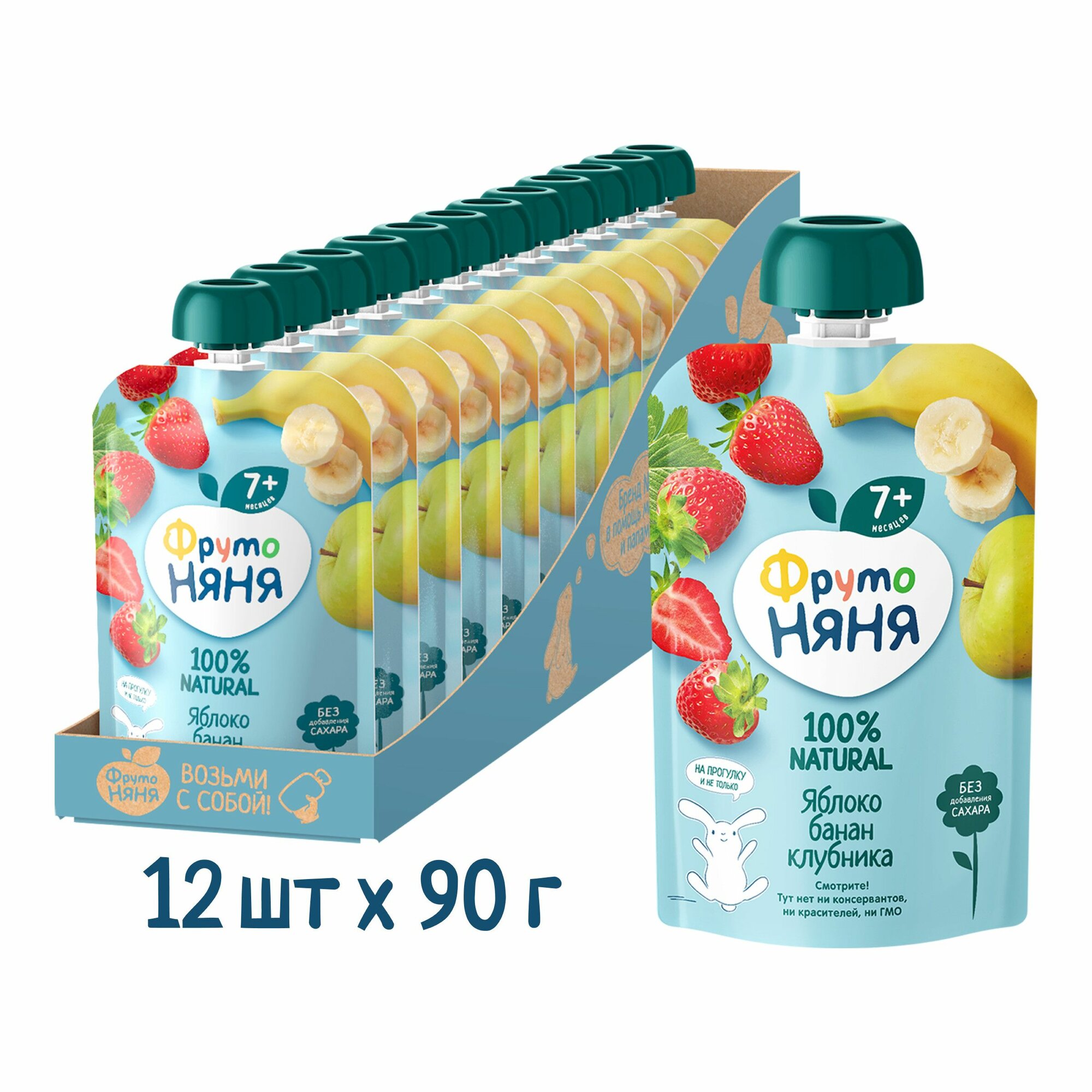 Пюре фруктовое ФрутоНяня десерт из клубники, яблока и банана, 90 г х 12 штук