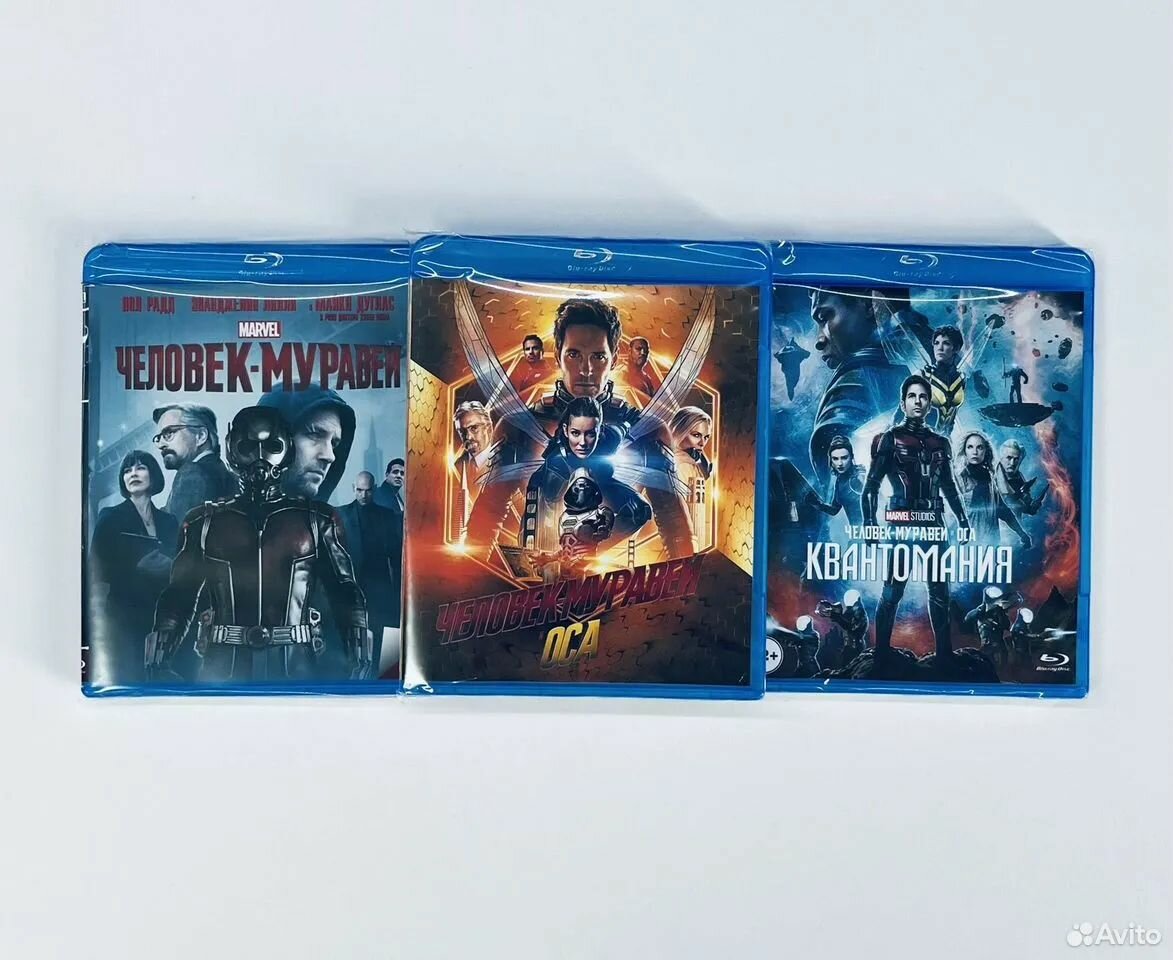 Человек-муравей. Blu-ray коллекция фильмов