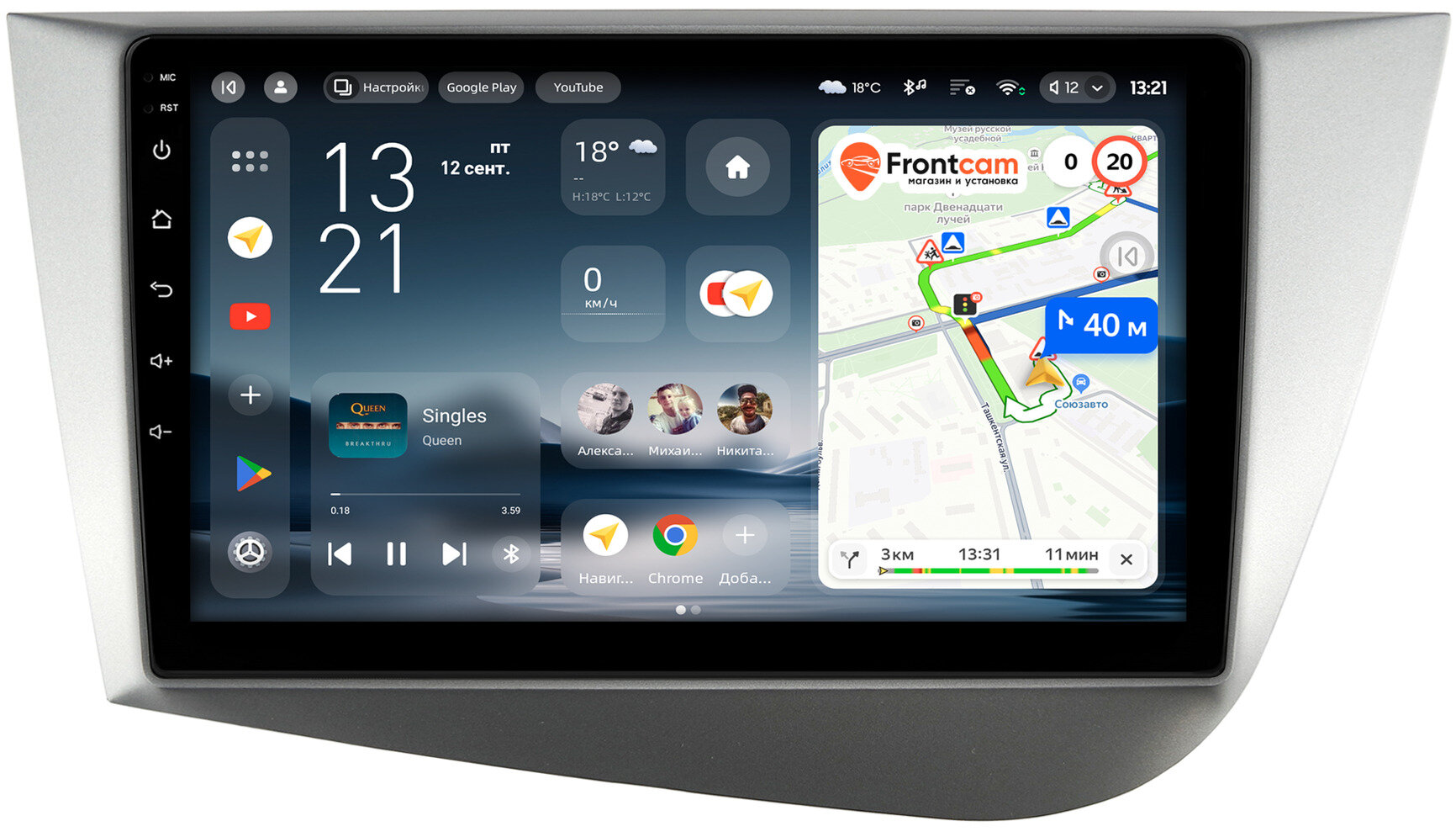 Штатная магнитола Teyes CC4L 4/64 9" RM-9248 Seat Leon 2 2005-2012 Android 14 (4G-SIM, IPS, AI)