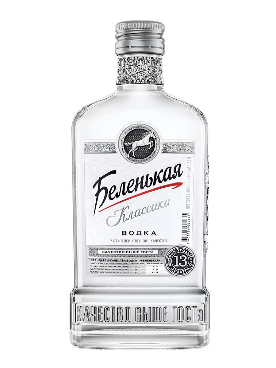 Водка "Беленькая" Классика, классическая, 0,25 л, крепость 40%, Россия