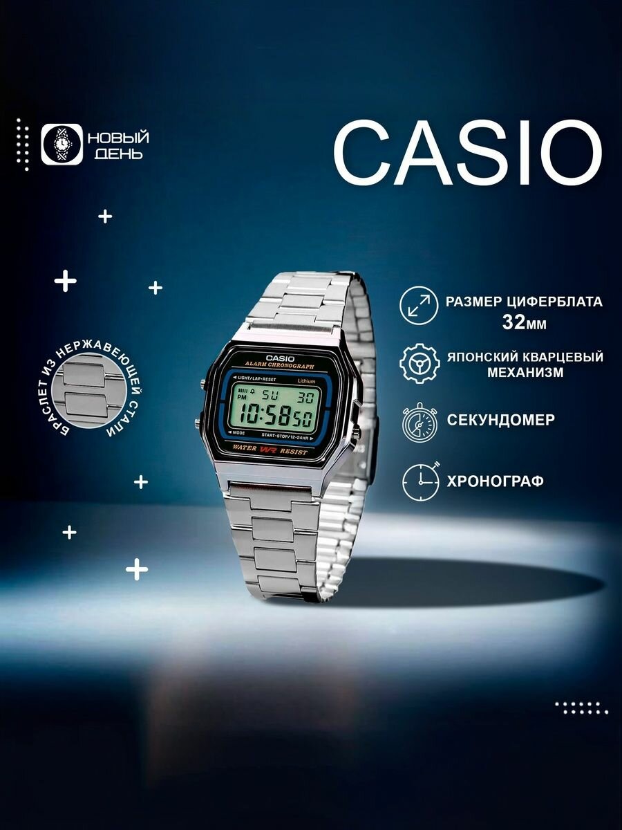 CASIO