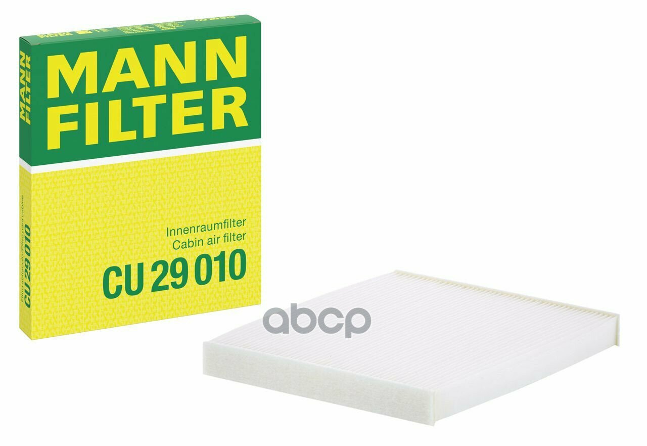 Фильтр салонный Корея MANN-FILTER арт. CU29010