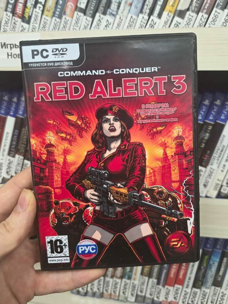 Стратегия Command & Conquer: Red Alert 3