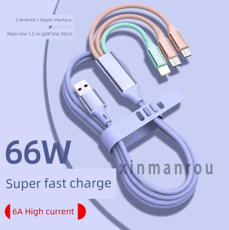 Кабель зарядки с 3 портами: 2 старых Android и 1 Lightning (длина 1,5 м) для многопортовой зарядки