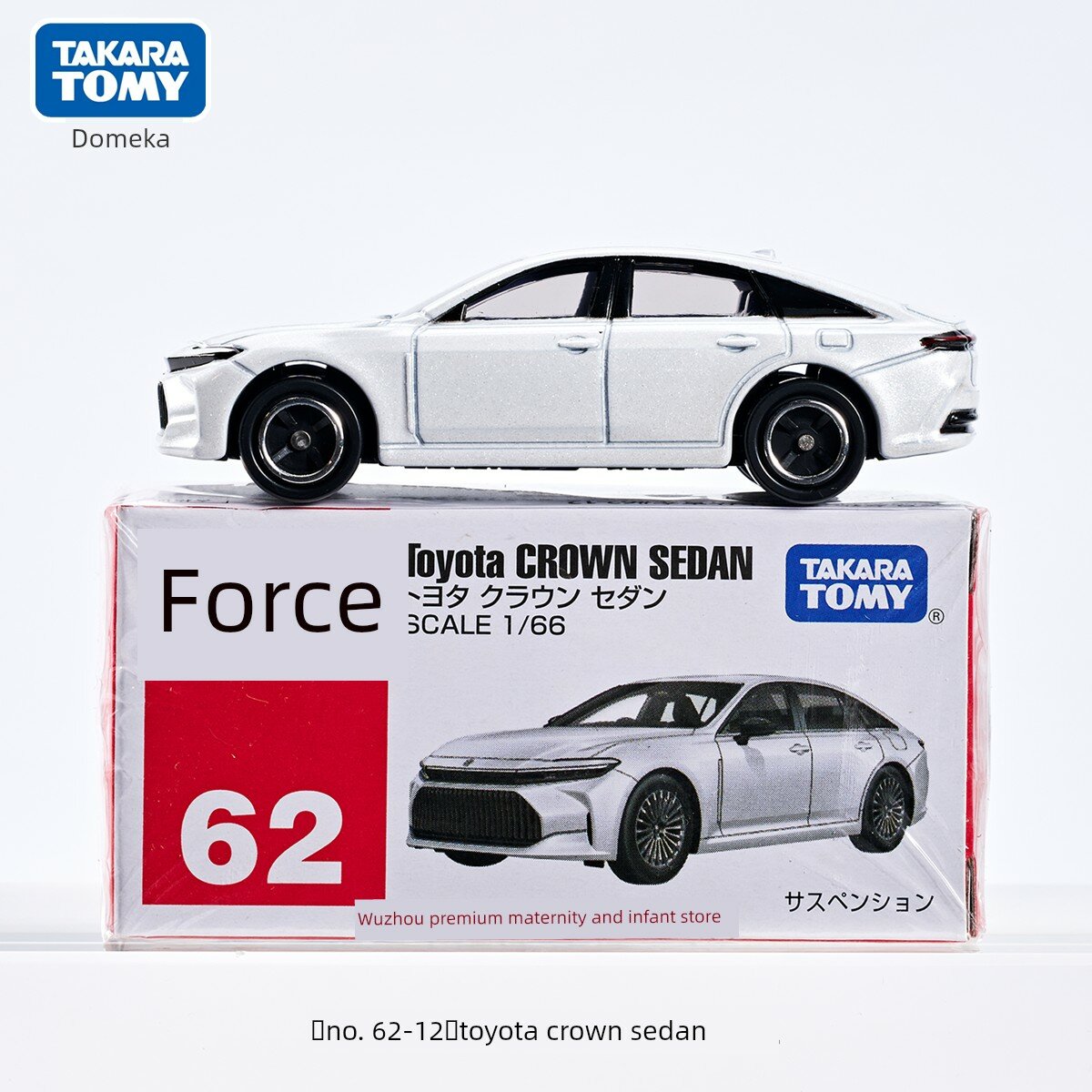 Модель седана Toyota Crown, Масштаб 1:64, Металлическая модель, Подробная копия