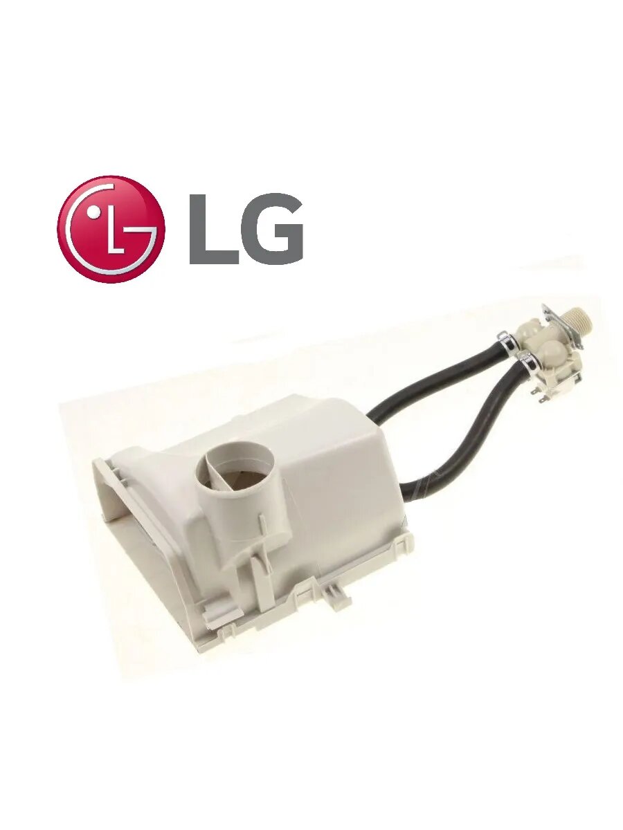 Оригинальный бункер дозатора в сборе для стиральных машин LG